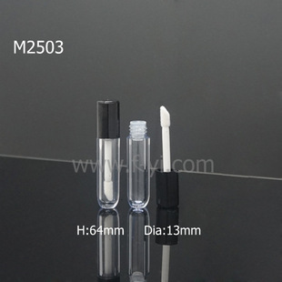 迷你便携 可爱批发 唇彩外壳 唇彩管 M2503-阿里巴巴