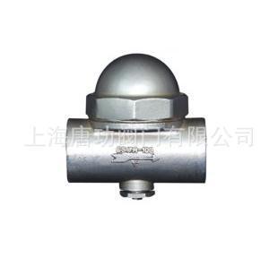 CS17H-16P不锈钢双金属疏水阀 制药过热蒸汽疏水阀 内螺纹疏水器-阿里巴巴