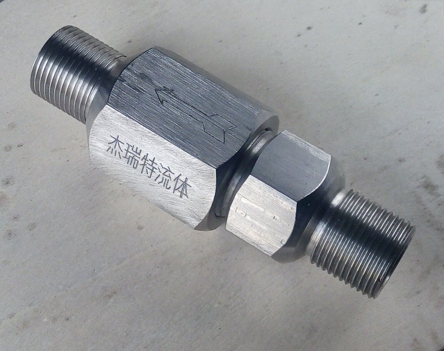 供应非标超高压100MPa 200MPa 420MPa液体止回阀单向阀-阿里巴巴