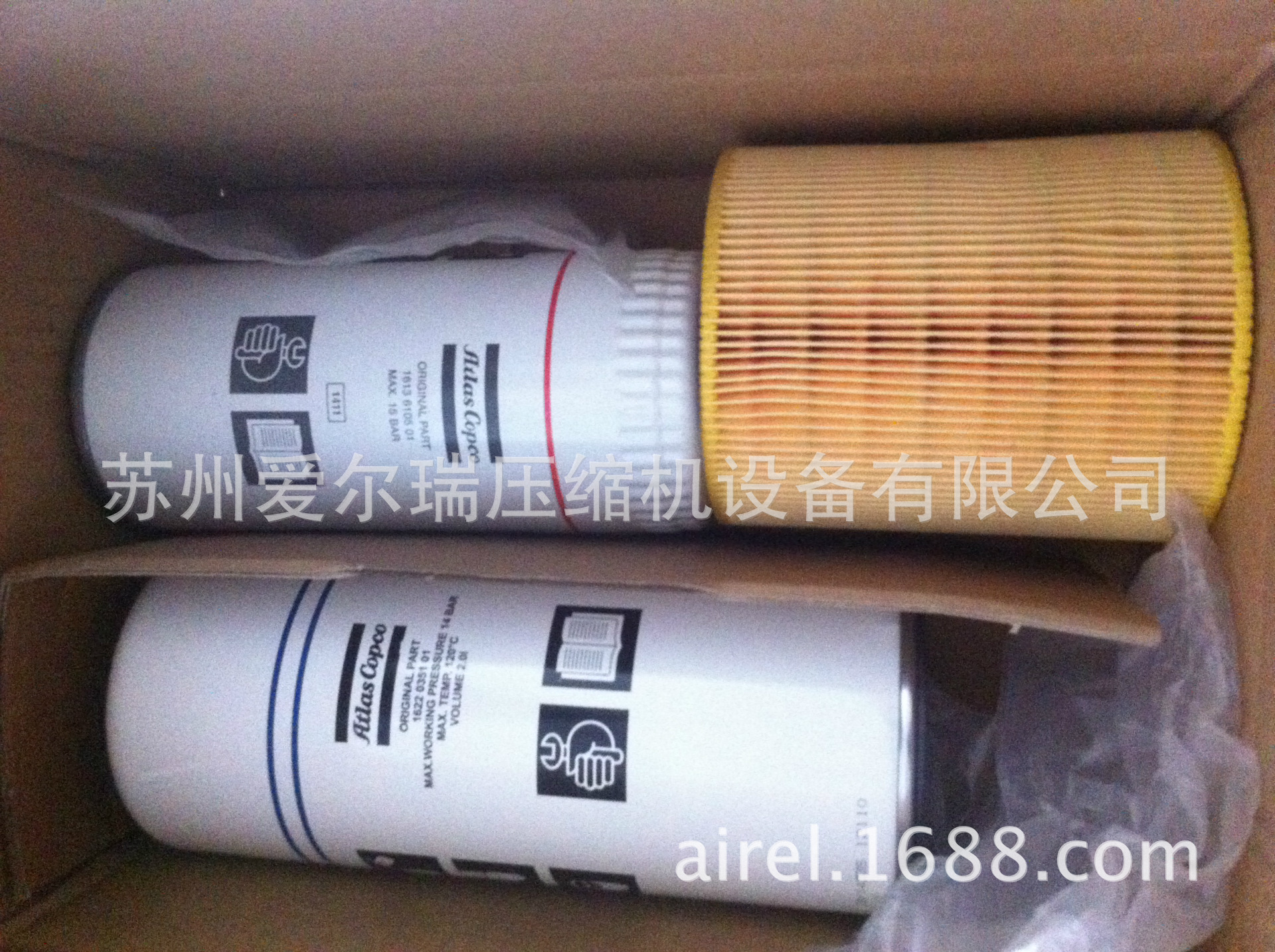 供应阿特拉斯空气压缩机空气过滤器芯2901200610-阿里巴巴