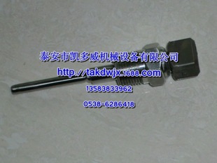 39560628、15465586英格索兰螺杆空压机温度传感器IR配件-阿里巴巴