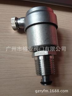 P11X-16P霍尼韦尔自动排气阀ZP88 304不锈钢316排空阀E121放气阀-阿里巴巴