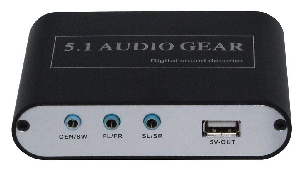 USB 5.1 Decoder光纤同轴转声道DTS/AC3音频解码器Toslink多接口-阿里巴巴