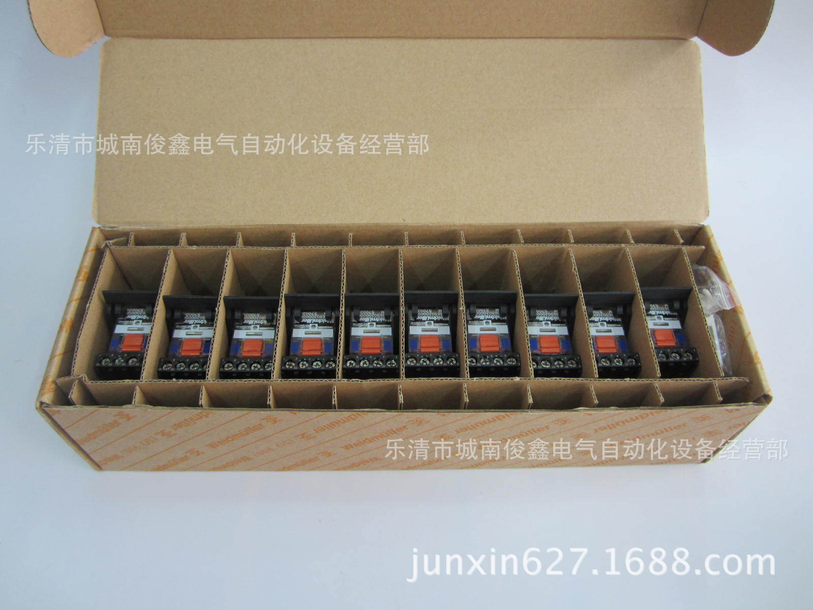 全新原装Weidmuller/魏德米勒继电器RCM KITS 24VDC 4CO-阿里巴巴