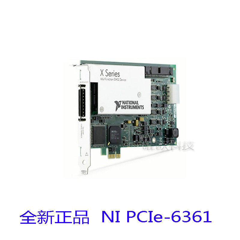 NI PCIe-6361数据采集卡X系列781050-01全新正品-阿里巴巴