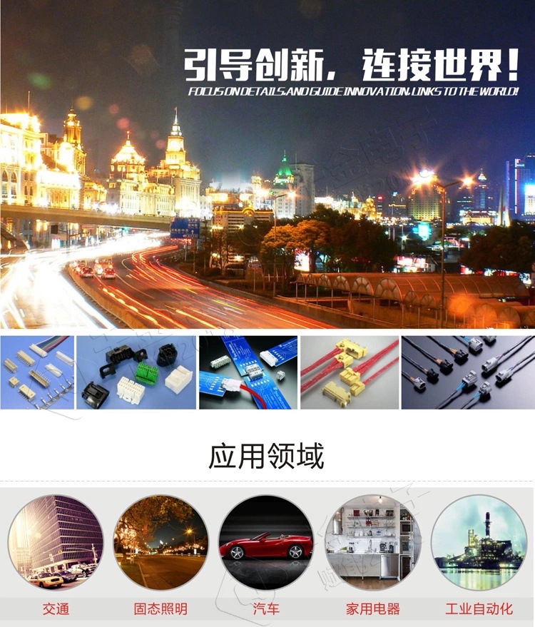 千金供应 12065249 连接器Delphi连接器现货量大从优-阿里巴巴