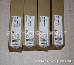奇拓适用于理光C2503粉盒 MPC 2003碳粉 高品质复印机彩粉 墨粉盒-阿里巴巴