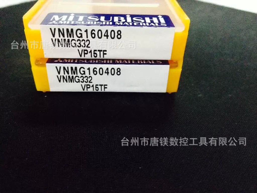 Mitsubishi/三菱数控刀具/CNC车床刀片VNMG160408 VP15TF/04-阿里巴巴