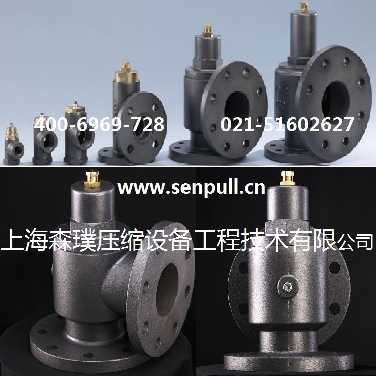 VMC最小压力阀 G25 G32 G40 G46 G50 G55 G60 VMC压力维持阀-阿里巴巴