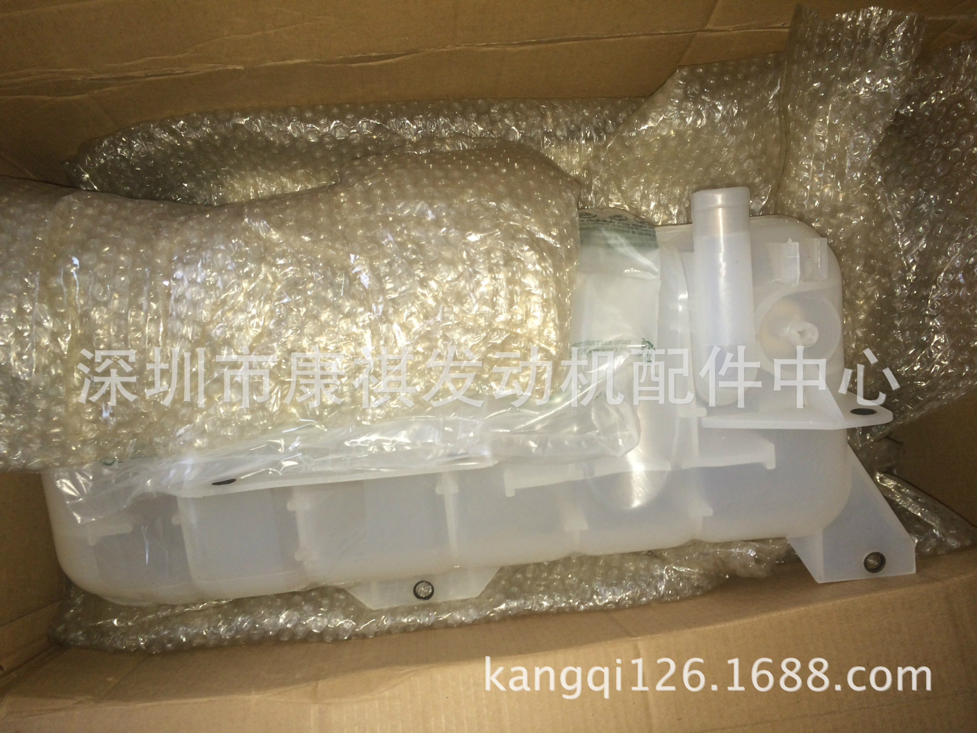 TAD1642GE沃尔沃膨胀水箱1674916压力盖1674083-阿里巴巴