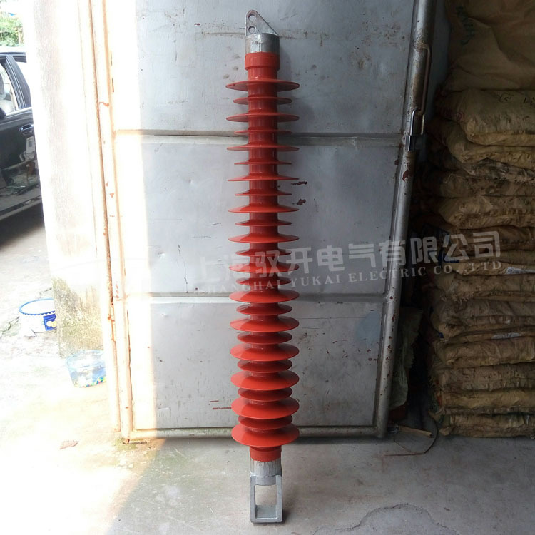 现货供应 FS-35/6 35KV复合横担绝缘子 厂家现货 特价出售-阿里巴巴