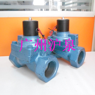 ZCT-40铸铁电磁阀 中山烟墩仪表电磁阀有限公司 排污电磁阀-阿里巴巴