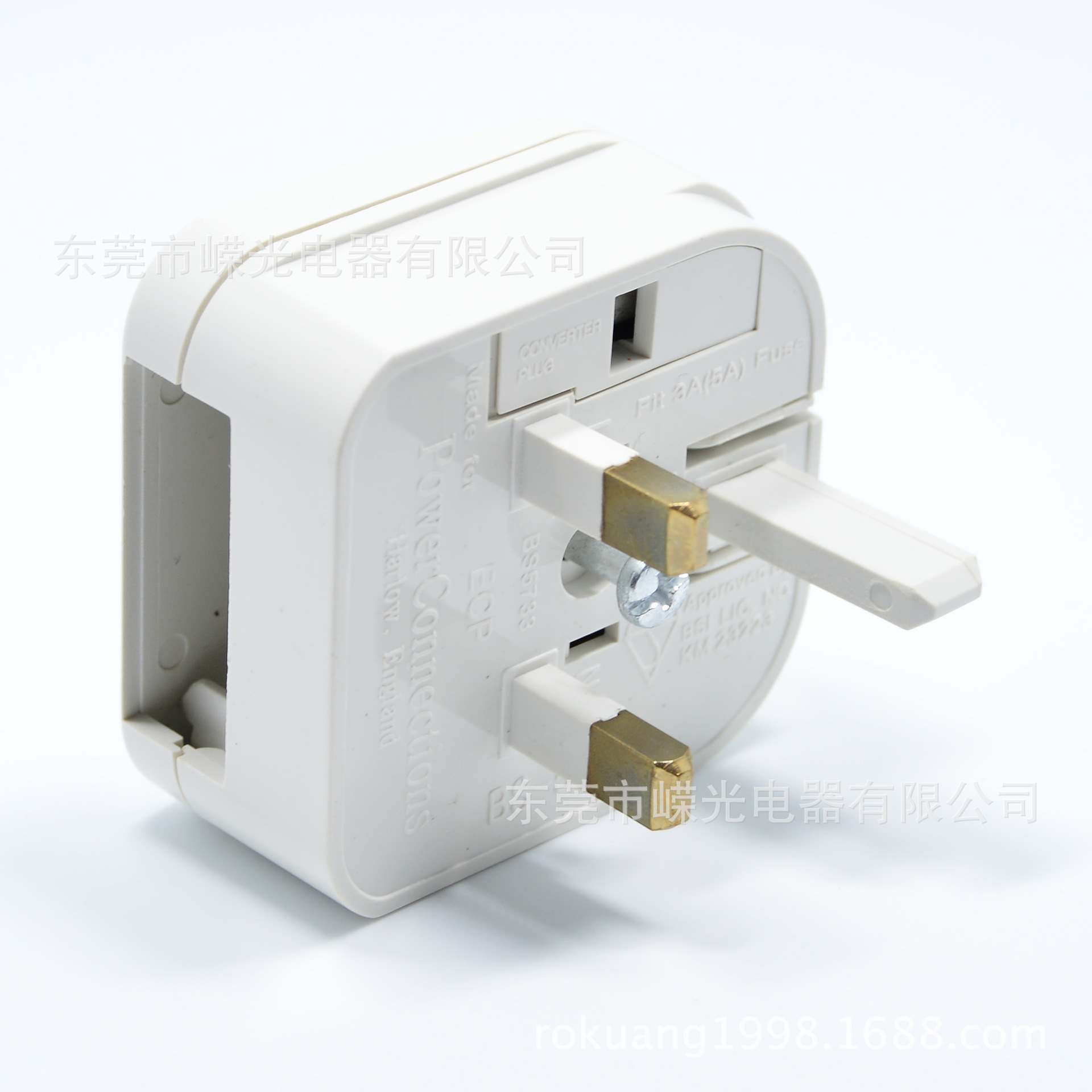 供应英转欧插座 BS带保险丝 翻盖转换器 扩展插座BS5733 (ECP)-阿里巴巴