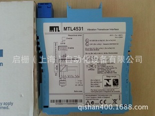 MTL4531振动探头隔离栅 单通道安全栅价格电议-阿里巴巴