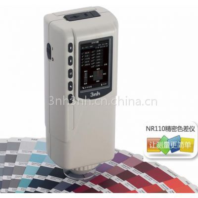 三恩驰3NH色差仪色差计比色计分光测色仪系列销售-阿里巴巴