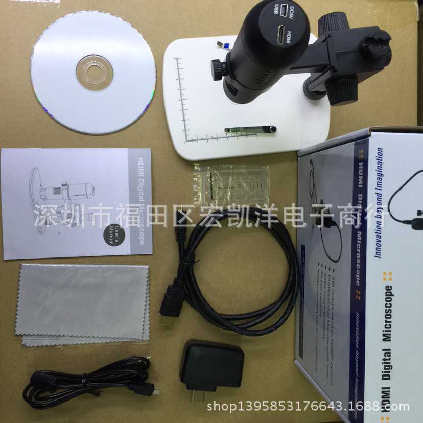 厂家HDMI接口显微镜 高清输出 1080P高清放大镜 UM016高清显微镜-阿里巴巴