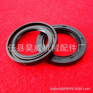 厂家供应TC油封35*72*12多种材质 质量保证-阿里巴巴