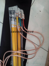 jdx-ws-35kv高压接地线-jdx-ws-35kv高压接地线批发、促销价格、产地货源 - 阿里巴巴