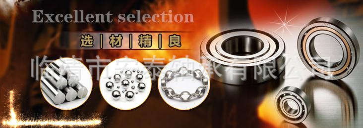 厂家货源61薄壁轴承6815 6816 6817 6818 6819 2RS RZ ZZ转动灵活-阿里巴巴