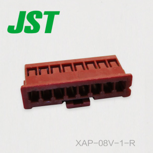 XAP-08V-1-R JST 连接器 间距2.5mm 塑壳 胶壳 现货供应-阿里巴巴