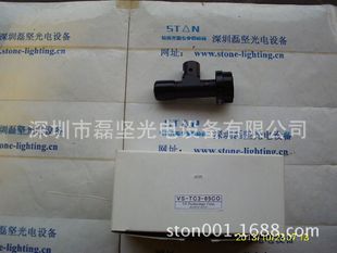 VST镜头VS-TC3-65CO需要议价-阿里巴巴