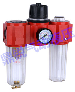 三联件398293 398-G1 三联件 398-8 398283 DN25 G1 1寸过滤器-阿里巴巴