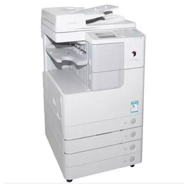 官方授权佳能IR2530i黑白数码复合机打印复印传真一体机办公设备 - 办公批发网