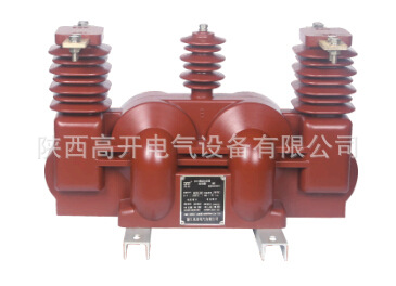 10KV组合式互感器价格JLSZV-10专业厂家西电互感器 - 电气控制批发网
