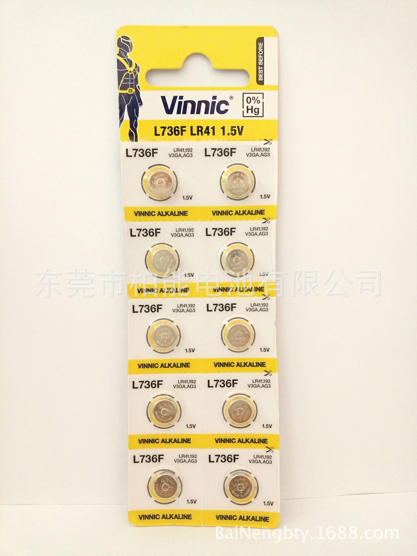 Vinnic/松柏 L736F/G3A/AG3/LR41纽扣电池手表电池 碱性无汞环保-阿里巴巴