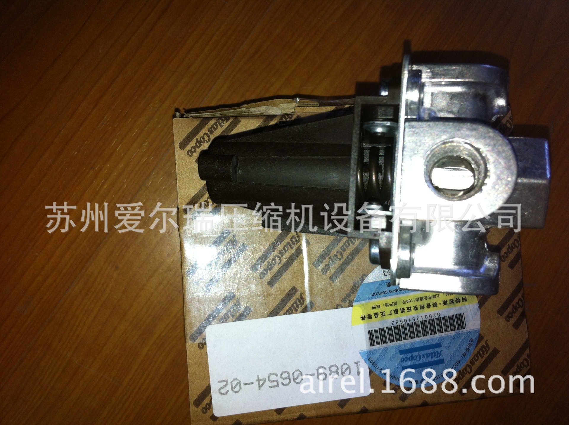 供应阿特拉斯空气压缩机空气过滤器芯2901200610-阿里巴巴