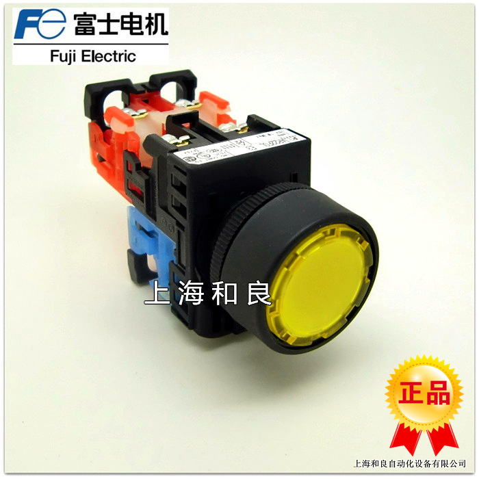 富士按钮开关 AR22FOL-11E3Y 按钮开关 富士带灯按钮 富士按钮[品牌 价格 图片 报价]-易卖工控网