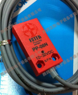 全新FOTEK阳明PP-05N-08N-05P-08P接近开关-阿里巴巴