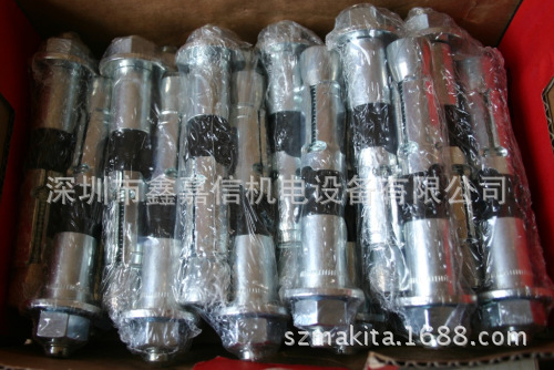 特价 批发 瑞士 Hilti 喜利得 重型膨脹式錨栓 HSL-3-G M12/5-阿里巴巴