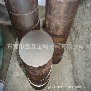 批发QT450-10球墨铸铁 QT450高韧性塑性铸铁 质量优 规格齐全-阿里巴巴