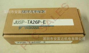 供应日本安川模块JUSP-TA26-P-E全新原装PLC JUSP-TA26-P-E-阿里巴巴