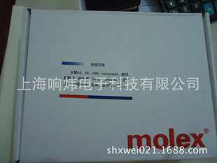 WOODHEAD模块SST-PFB-PLC5 SST-PFB-CLX-RLL SST-PFB-PLC5-阿里巴巴