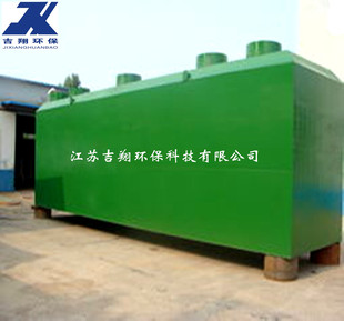 供应 WSZ-AO 污水处理设备 地埋式一体化污水处理设备-阿里巴巴