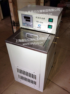 THD-0506低温恒温槽 低温恒温水槽 低温冷却液循环泵-阿里巴巴