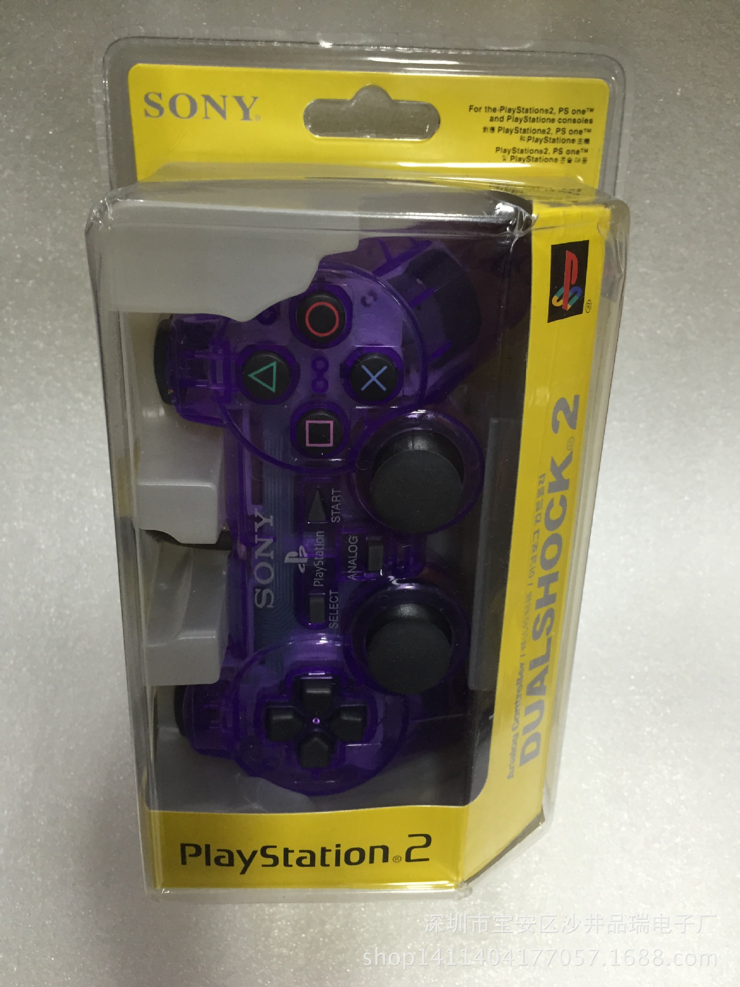 全新PS2 IC有线手柄彩色高周波 PS2游戏机手柄 PS2有线手柄-阿里巴巴