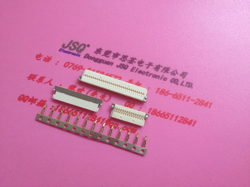 Hirose 广濑原装供应DF19-20S-1C DF19-20P-1V(56)-阿里巴巴