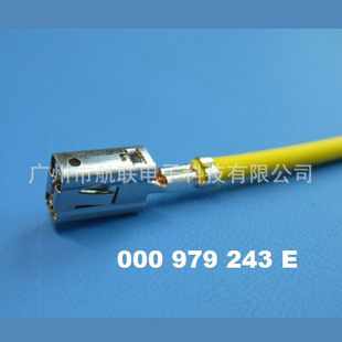 VW/000979243e 000 979 243e端子接插片 插簧 连接器-阿里巴巴