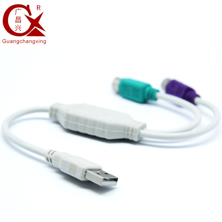 厂家直销 USB转PS2 转接线 U口转圆口 鼠标 键盘转换头 - 数码批发网