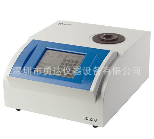 微机触屏熔点仪 医药实验室必备仪器 像塑料熔点测量仪WRS-2C - 办公批发网