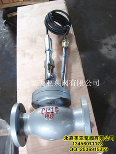 自力式温度调节阀 温度控制阀 自动温度调节阀 ZZWP-16C-DN80-阿里巴巴
