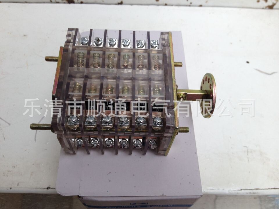 鸿宝辅助FK10-II-33 辅助开关FK10-II-32 FK10-II-50 FK12-II-50-阿里巴巴