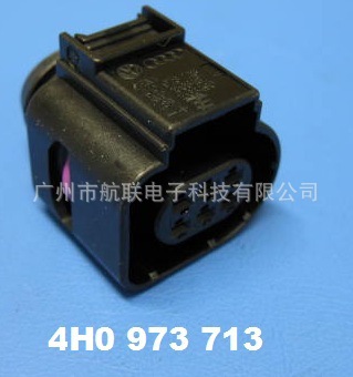 现货000979021e 000 979 021e 车用金属端子 插簧接触头母端原装-阿里巴巴