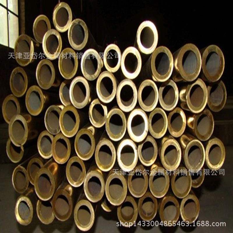 供应优质H62 H65 H68黄铜板 黄铜管 黄铜排 可切割零售 - 建材批发网
