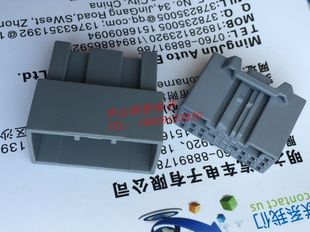 DJ7241-0.7/1.5-11/21 汽车连接器Connector插头Plugs胶壳housing-阿里巴巴