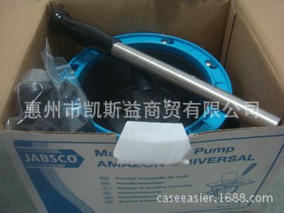 JABSCO手动舱底泵29240-0000 29250/29270/29280-0000-阿里巴巴