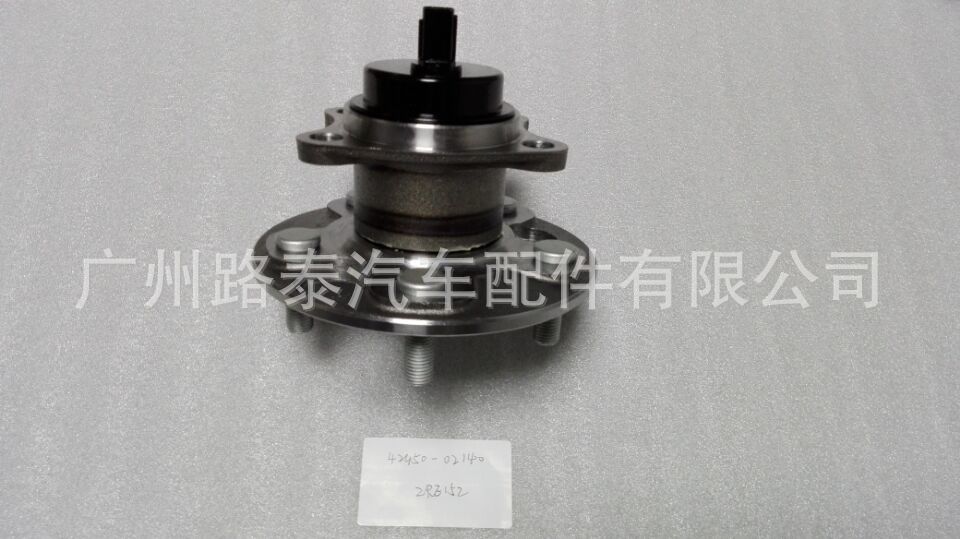 适用于丰田卡罗拉ZZE152 后轮轴头带轴承42450-02140-阿里巴巴